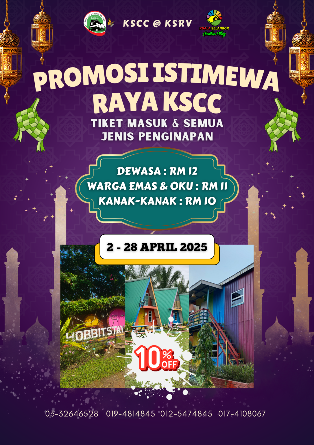 PROMOSI ISTIMEWA RAYA DI KSCC – KSCC